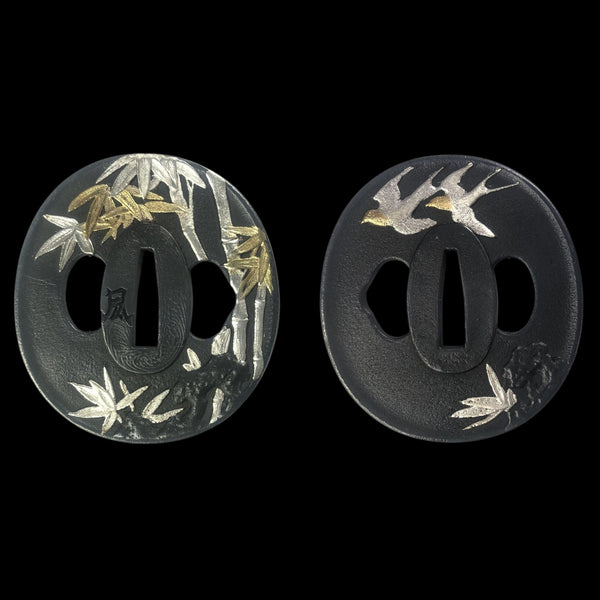 Tsuba