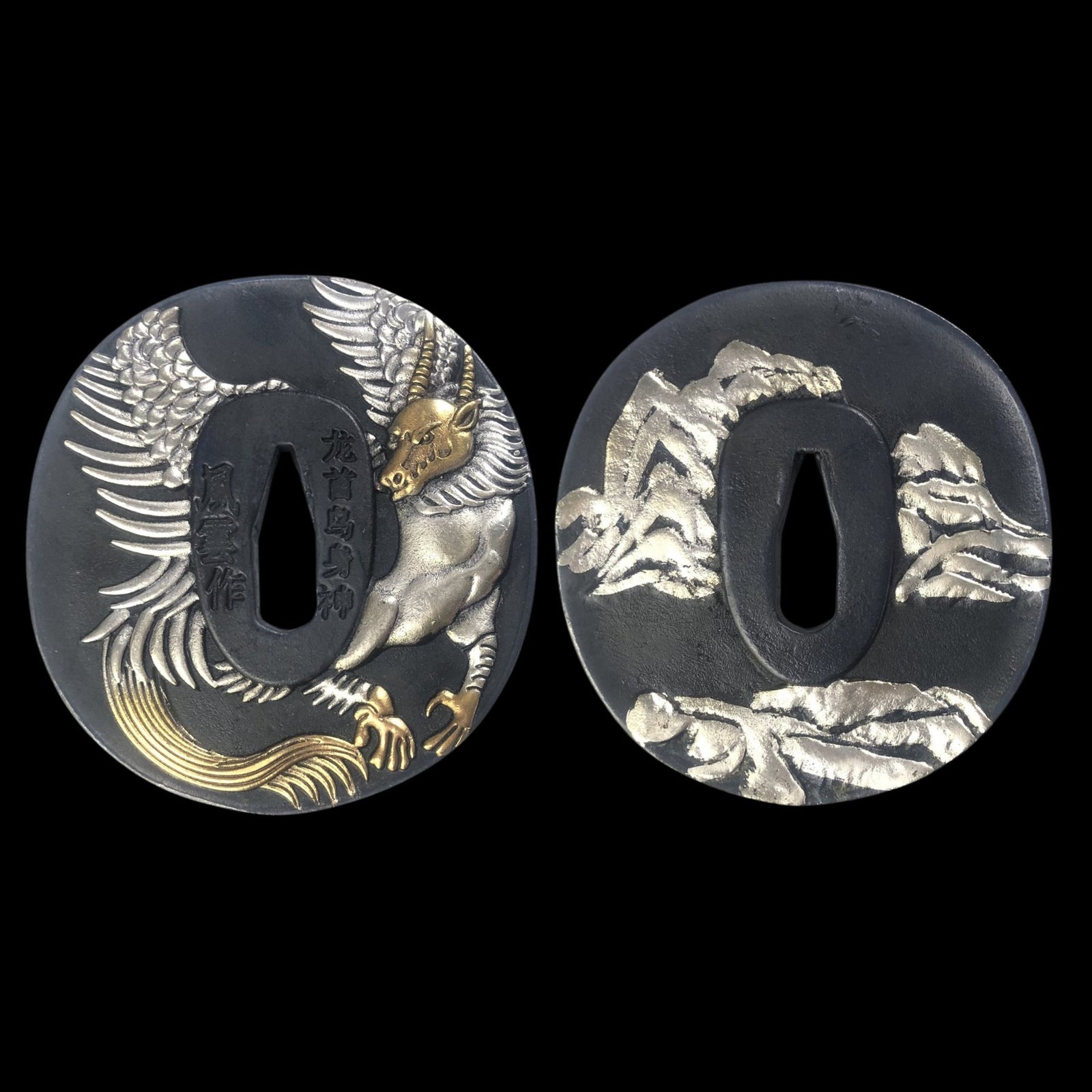 REAL Samurai Sword Blackened Copper Tsuba with Dragon Head and Bird ...