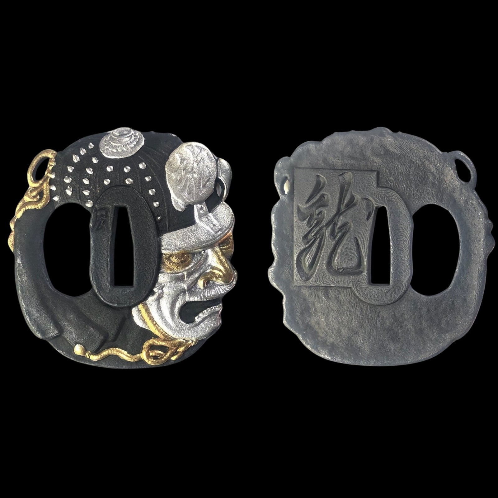 Australia Blackened Copper Tsuba with Samurai Helmet Design | Hand ...