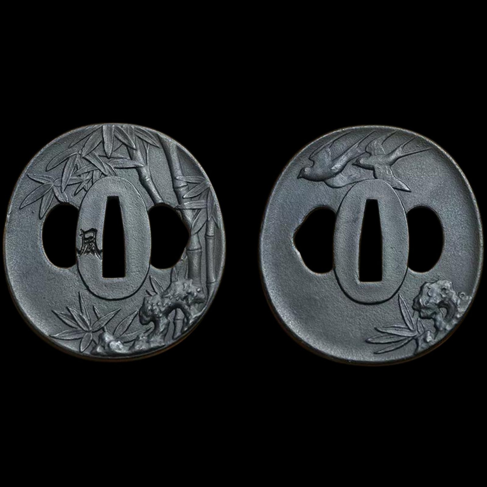 REAL Blackened Steel Tsuba with Bamboo and Bird Engraving | Tsuba ...