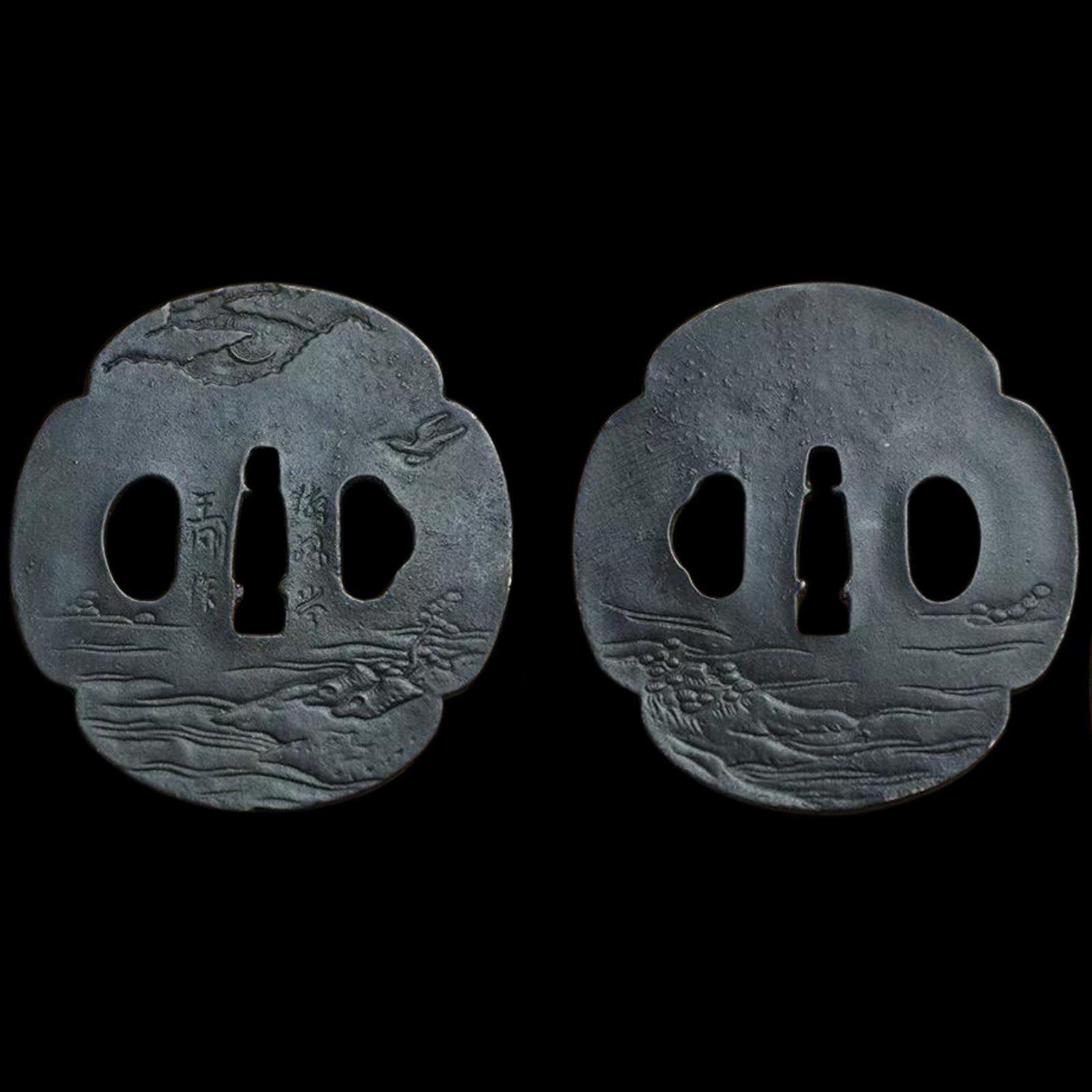 REAL Blackened Steel Tsuba with Landscape Engraving | Tsuba Australia ...