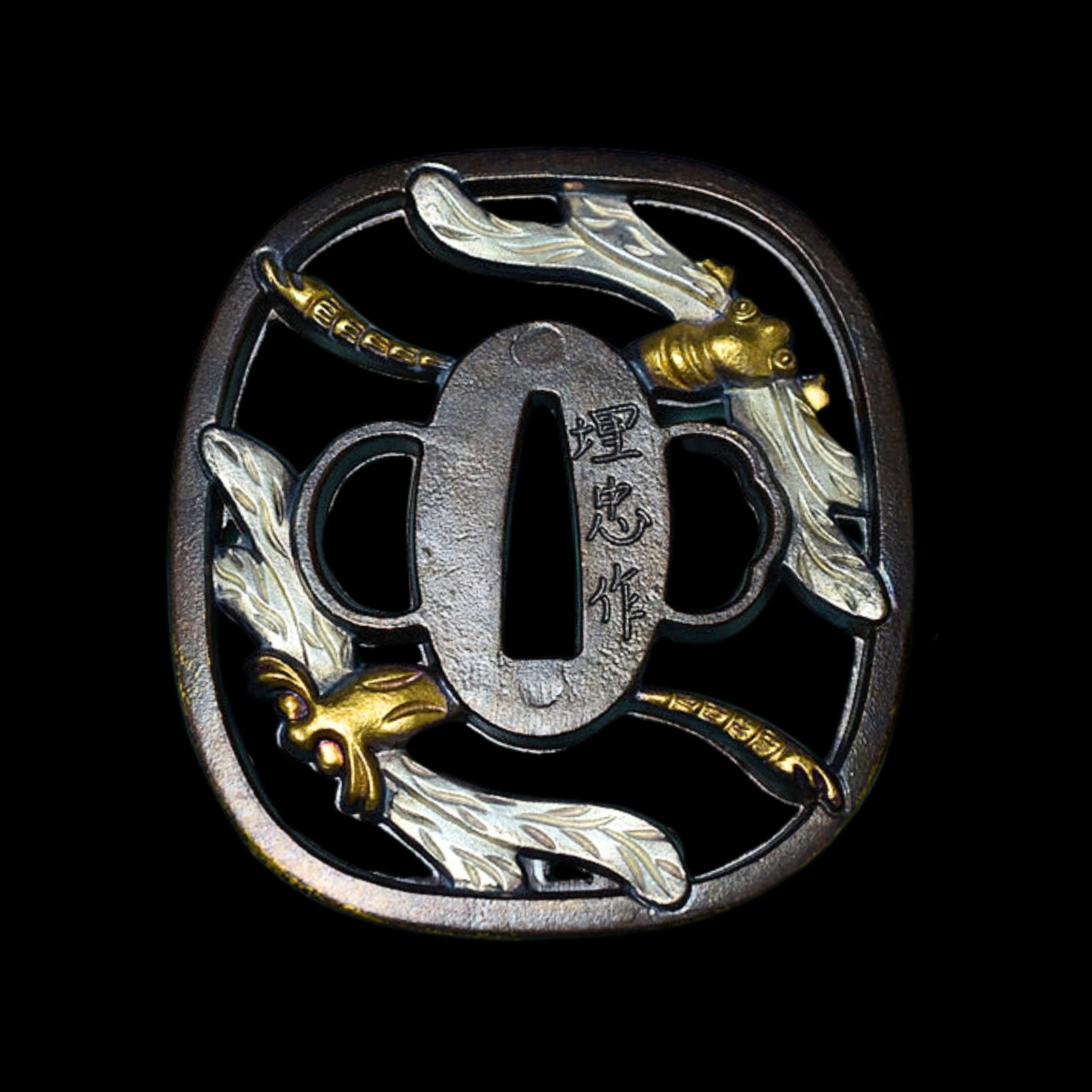 Australia Brass Tsuba with Dragonfly Design | Hand-forged Tsuba for Sale